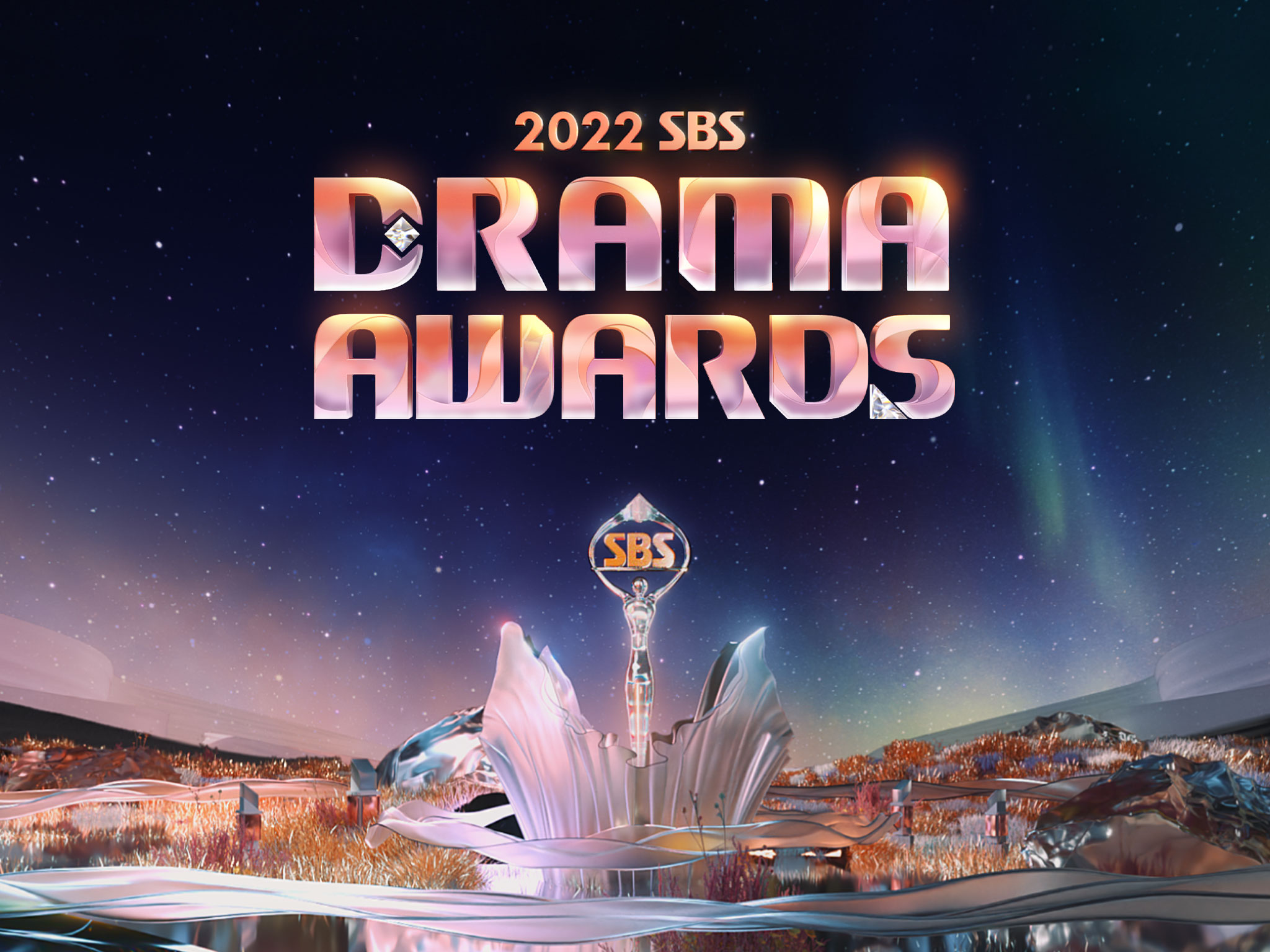 Prime Video: 2022 SBS Drama Awards