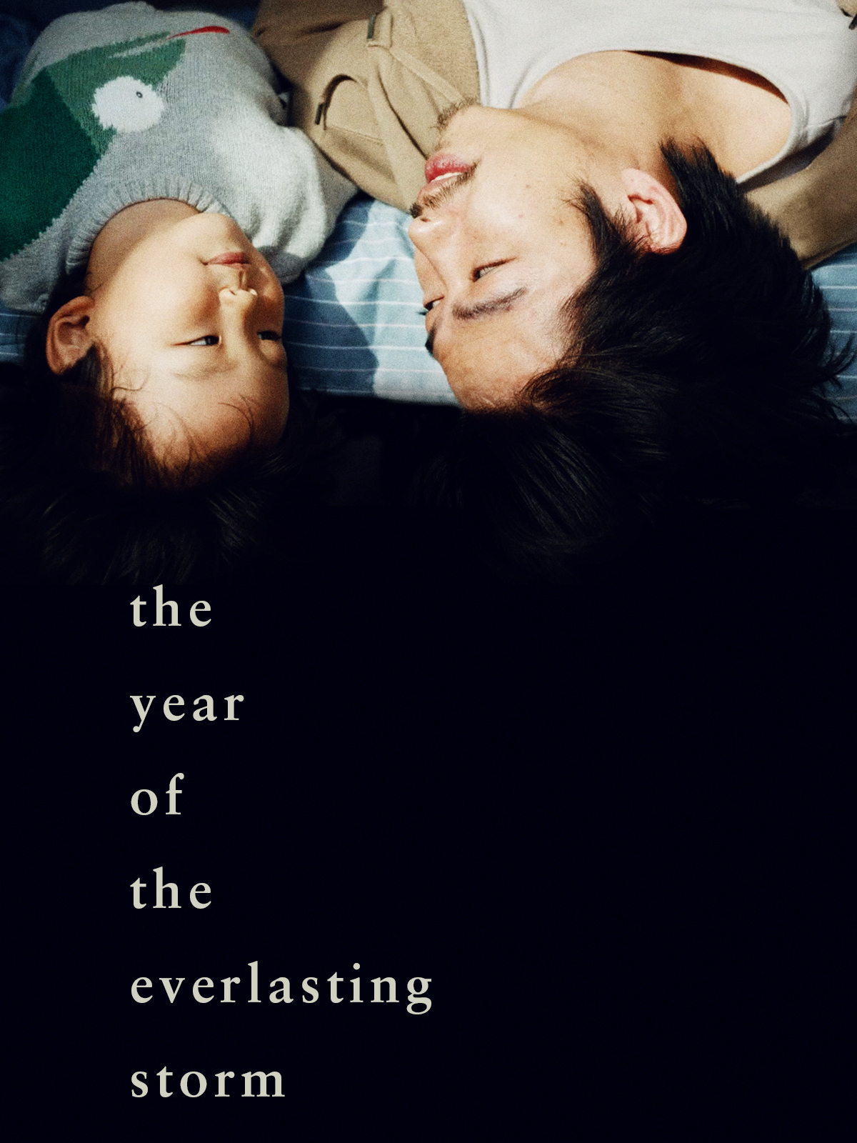 Prime Video: The Year of the Everlasting Storm