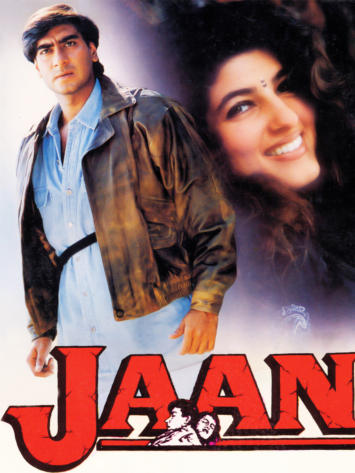 Prime Video: Jaan