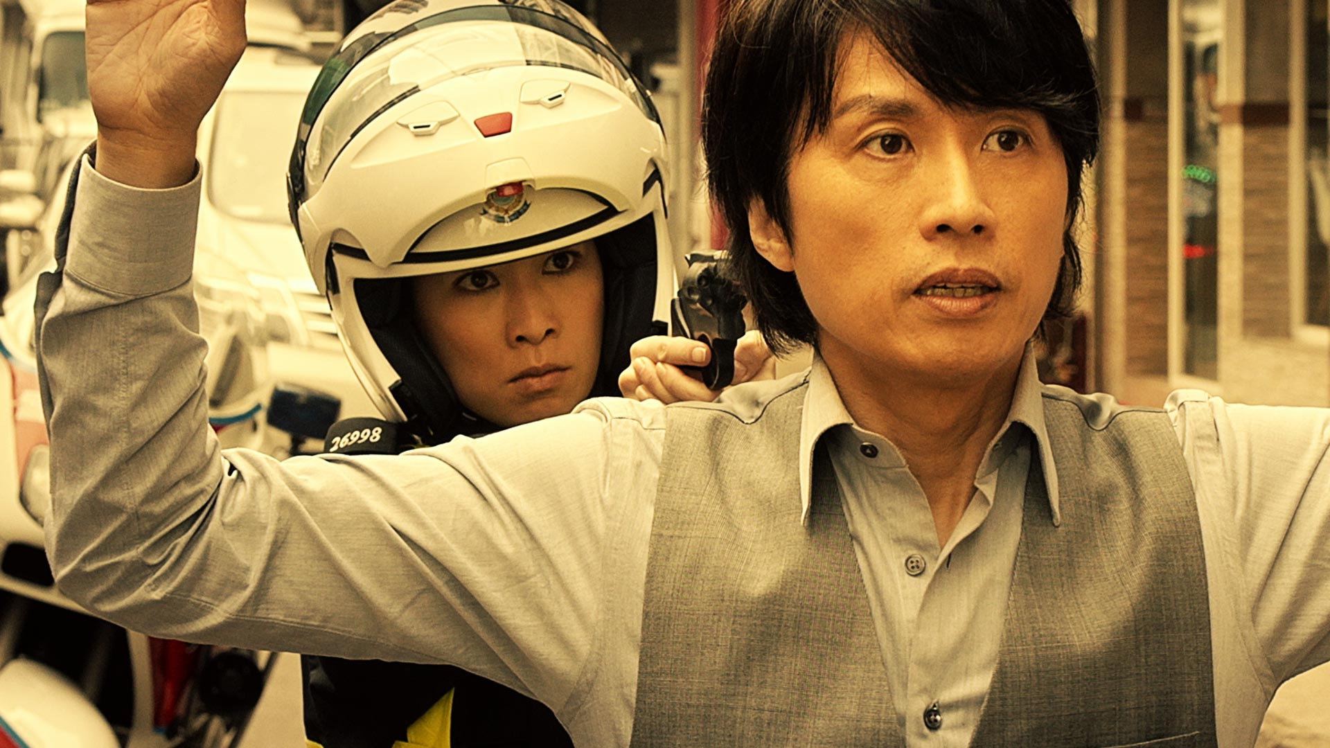 Watch Agent Mr. Chan | Prime Video