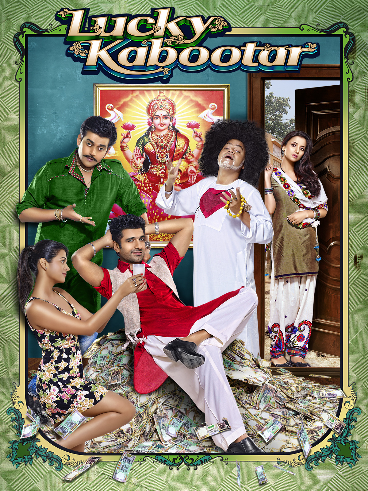 Prime Video: Lucky Kabootar