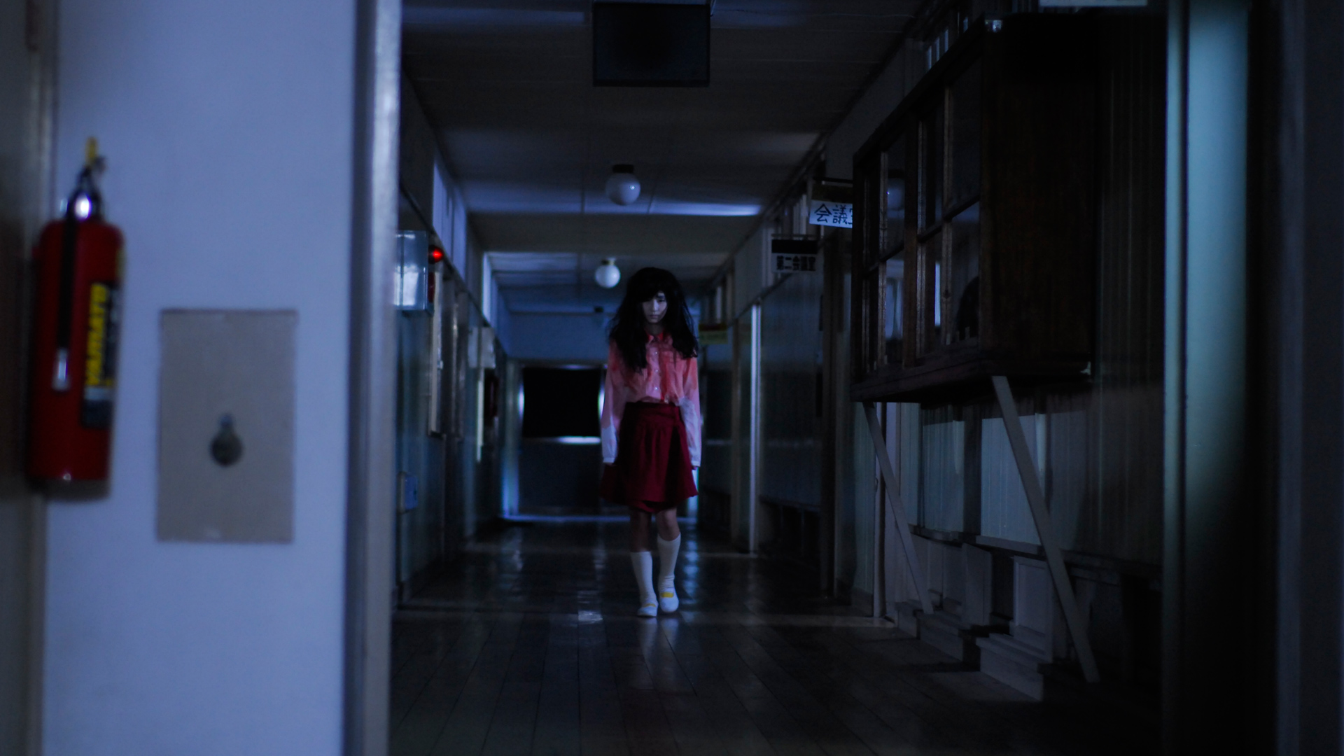 最大60％オフ！ 学校の都市伝説 トイレの花子さん DVD fawe.org