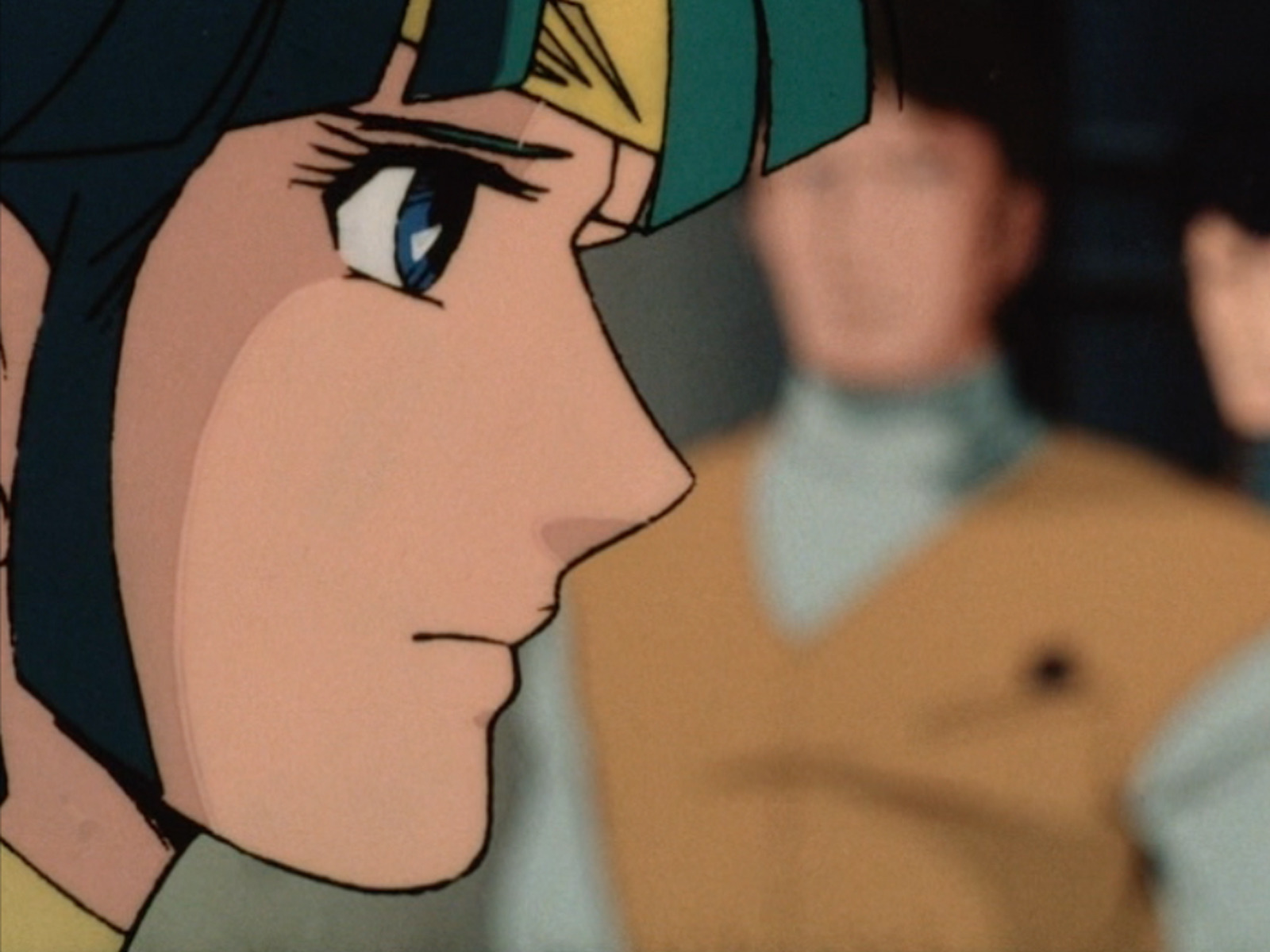 Prime Video: God Mars (Subtitles)