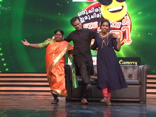 Prime Video: Oru Chiri Iru Chiri Bumper Chiri Season 5