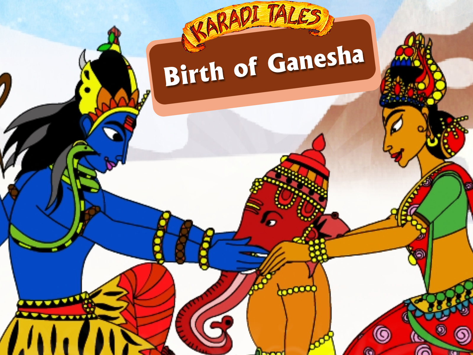Prime Video: Karadi Tales