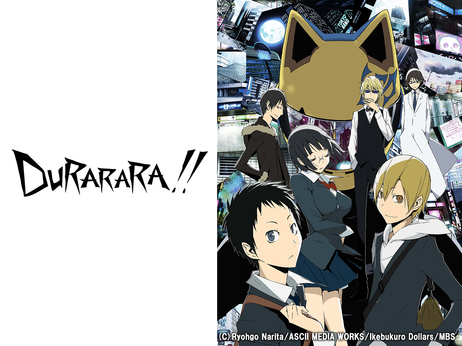 Prime Video: Durarara
