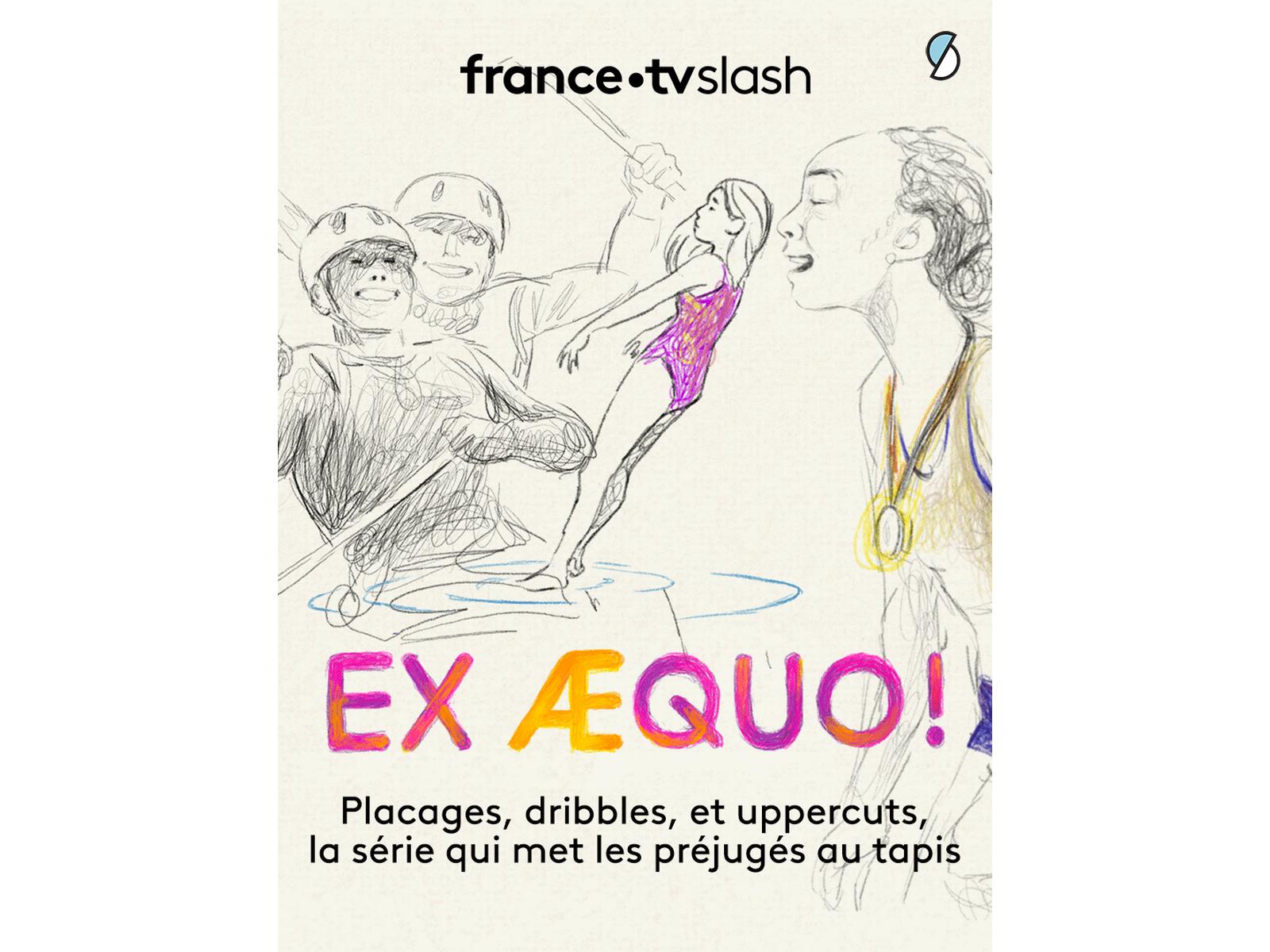 Prime Video: Ex aequo - Saison 1