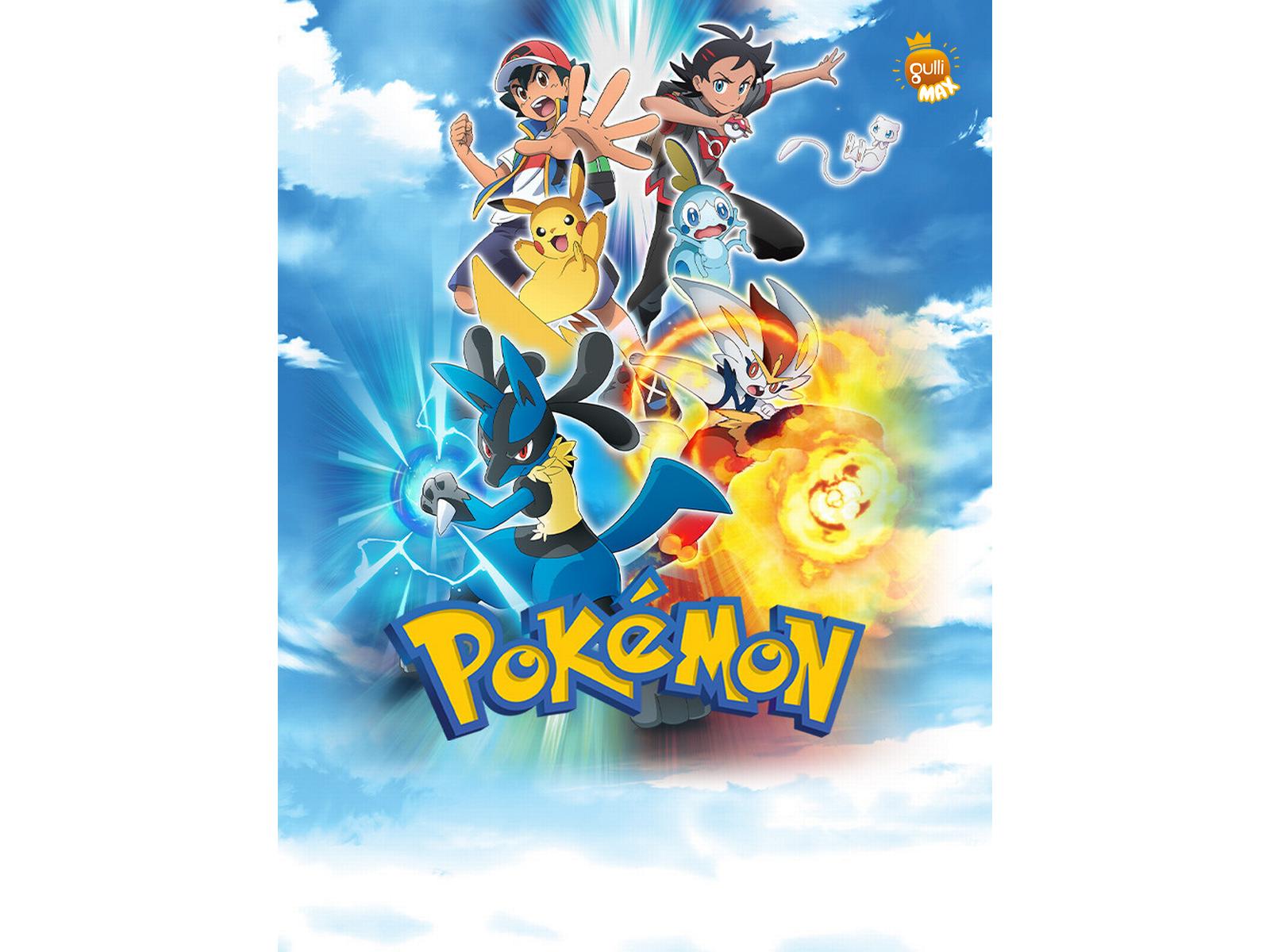 Prime Video: Pokémon - Saison 3