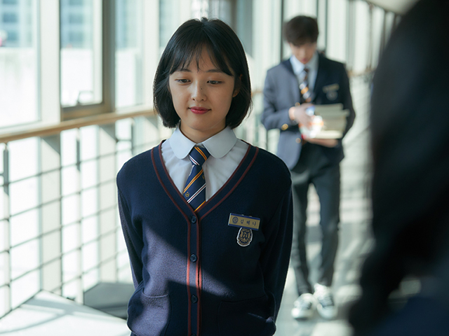 Prime Video: SKY Castle