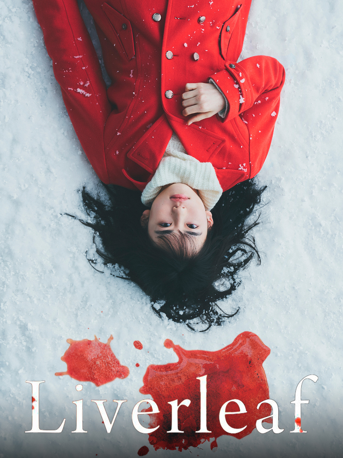 Prime Video: Liverleaf