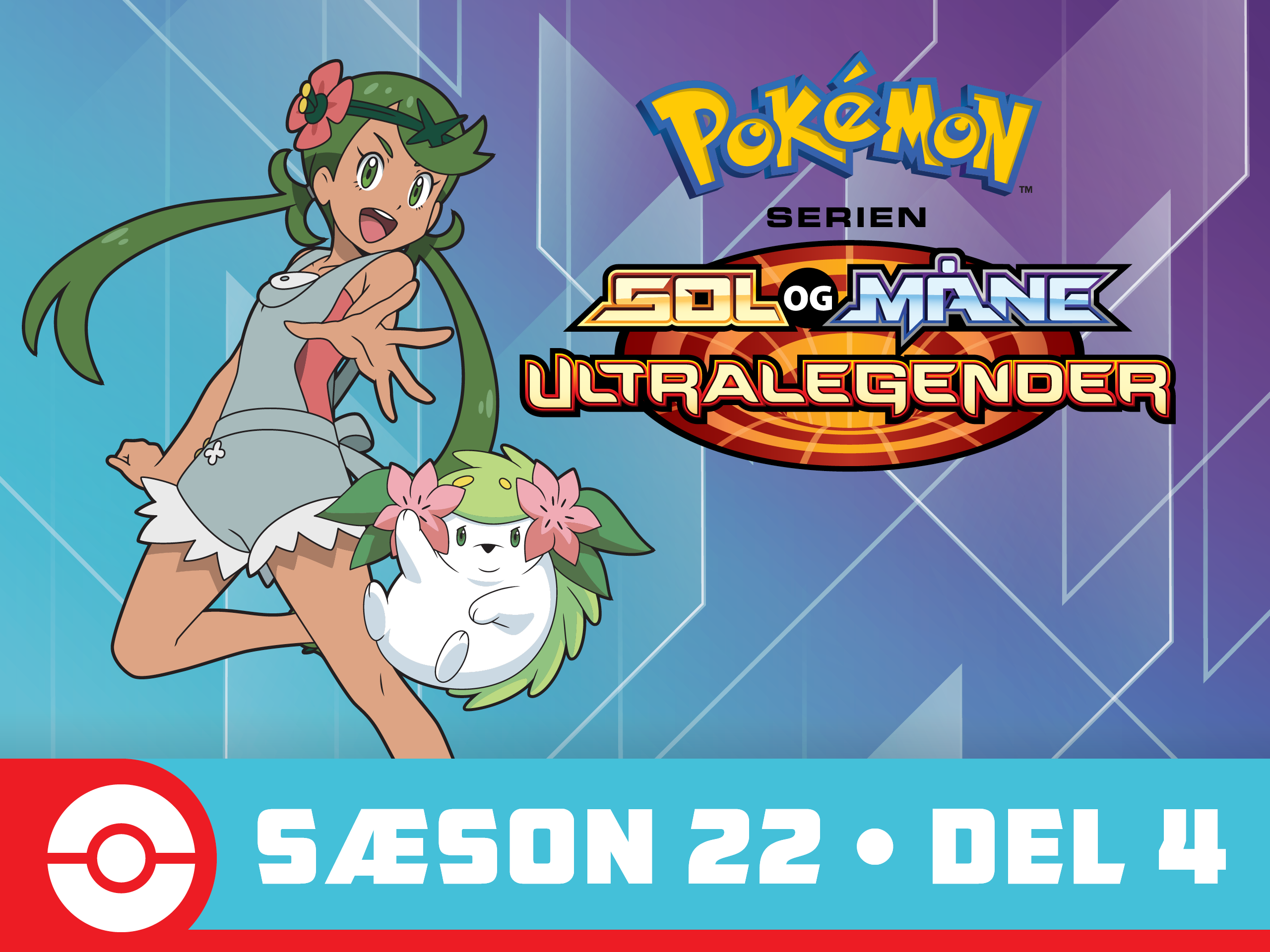 Prime Video: Pokémon Serien: Sol og Måne