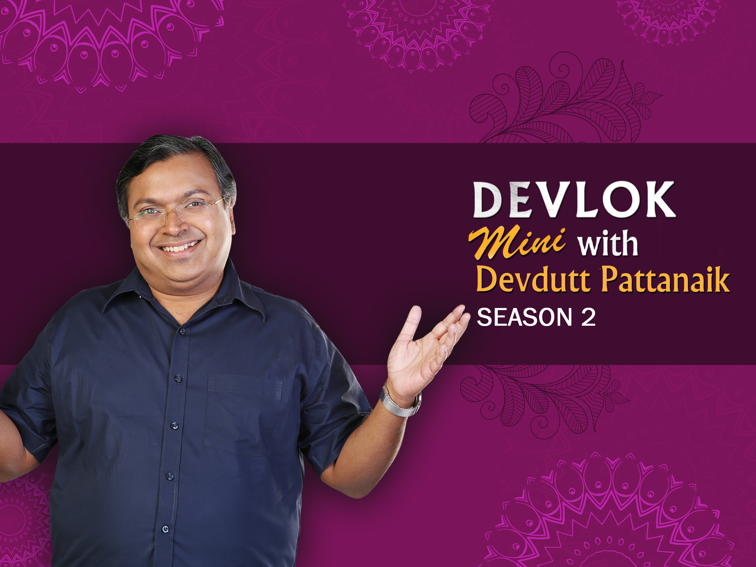 Prime Video: Devlok Mini