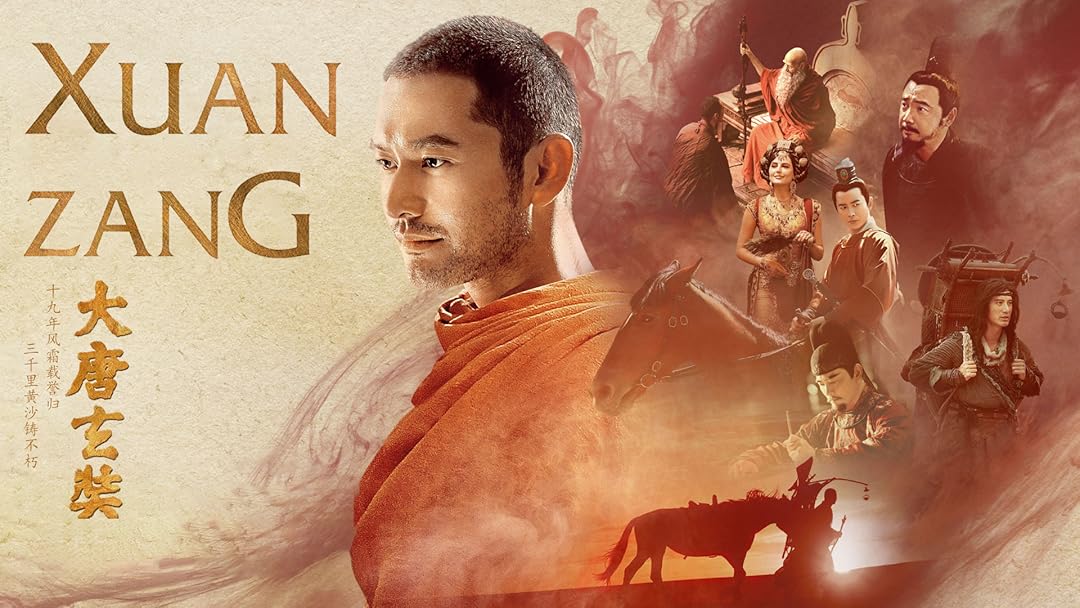 Watch Xuan Zang | Prime Video