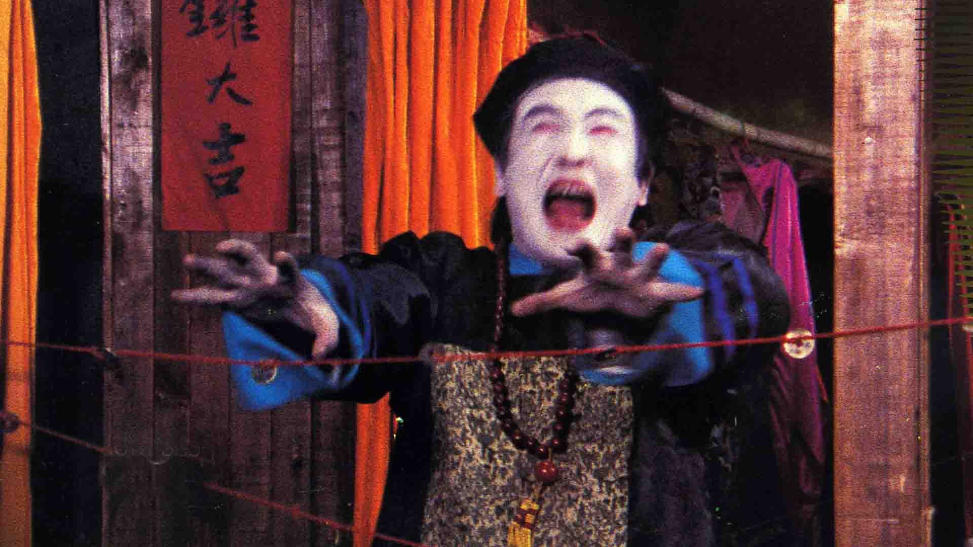 Watch Ninja - The Violent Sorceror | Prime Video