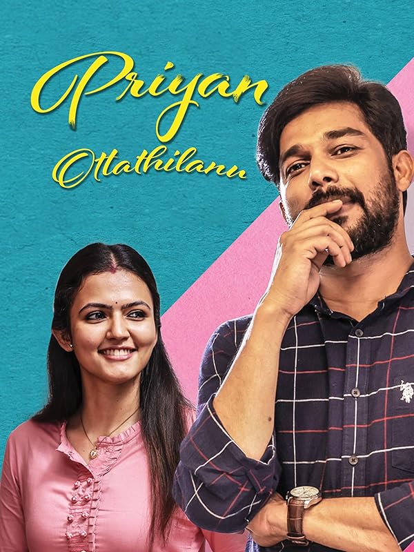 Prime Video: Priyan Ottathilanu