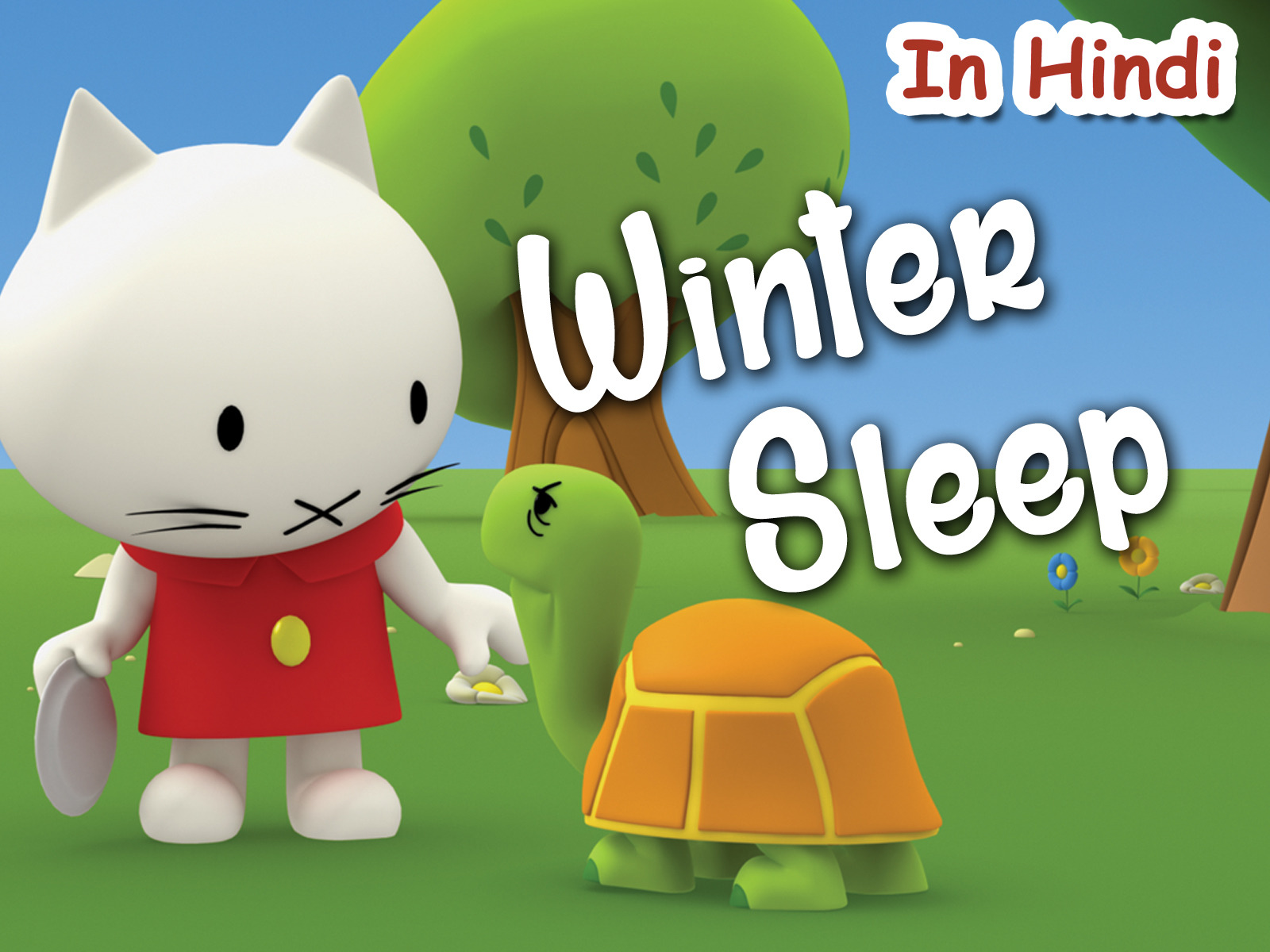 Prime Video: Musti ( In Hindi )