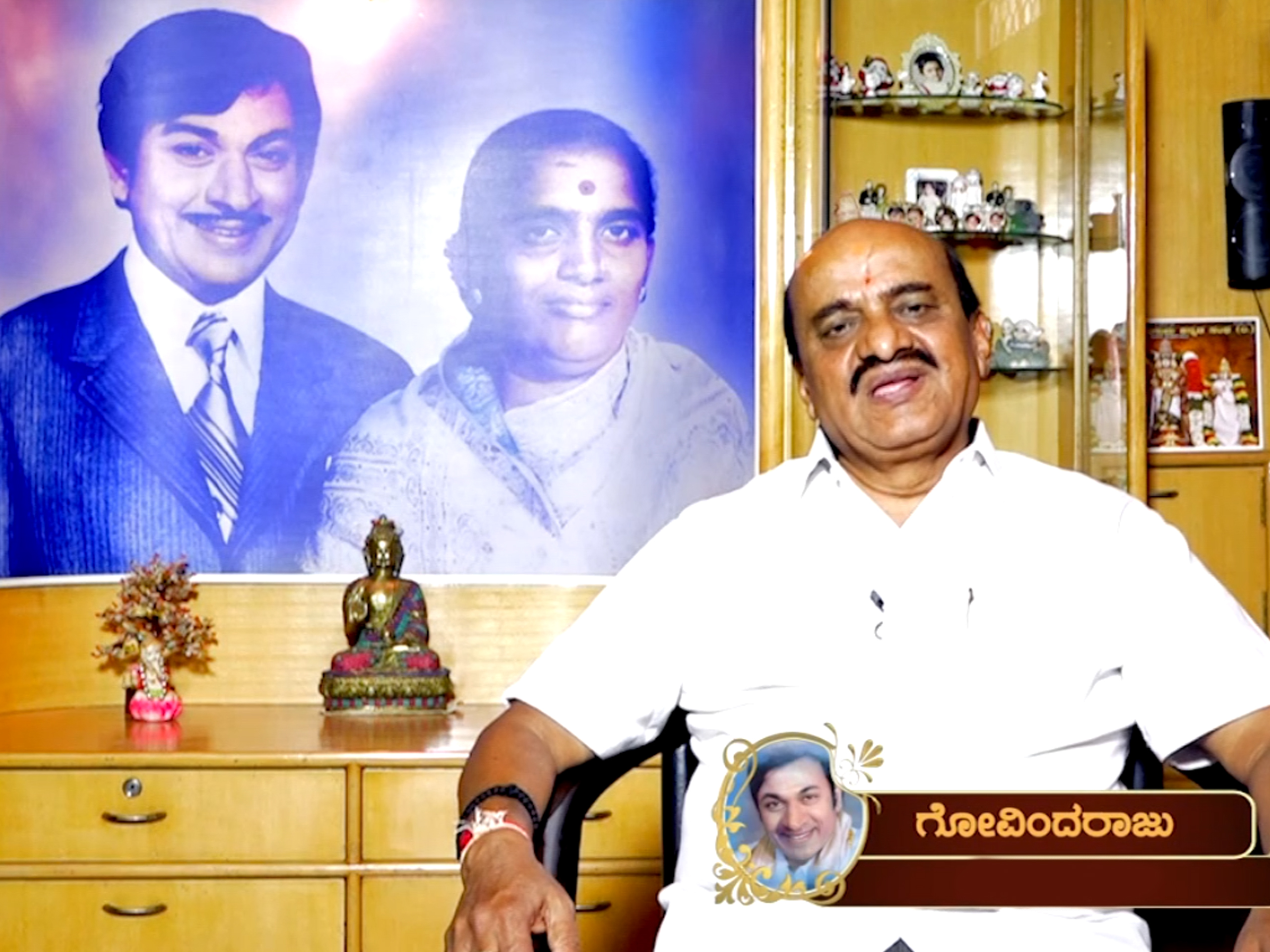 Prime Video: Naa Kanda Rajkumar