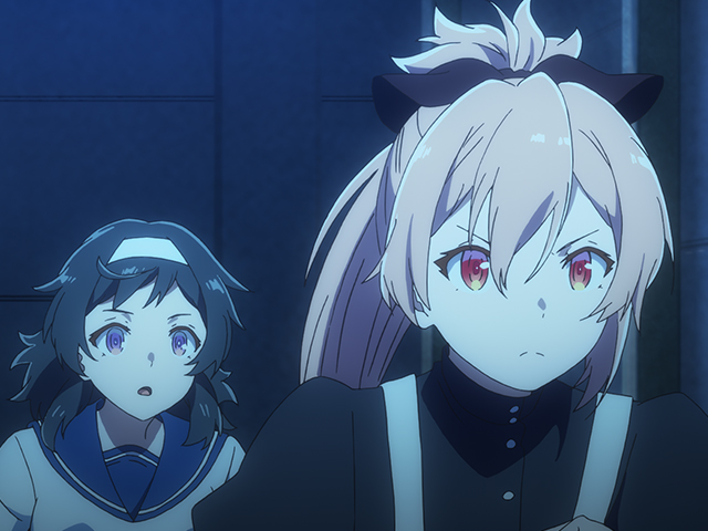 Prime Video: The Executioner and Her Way of Life