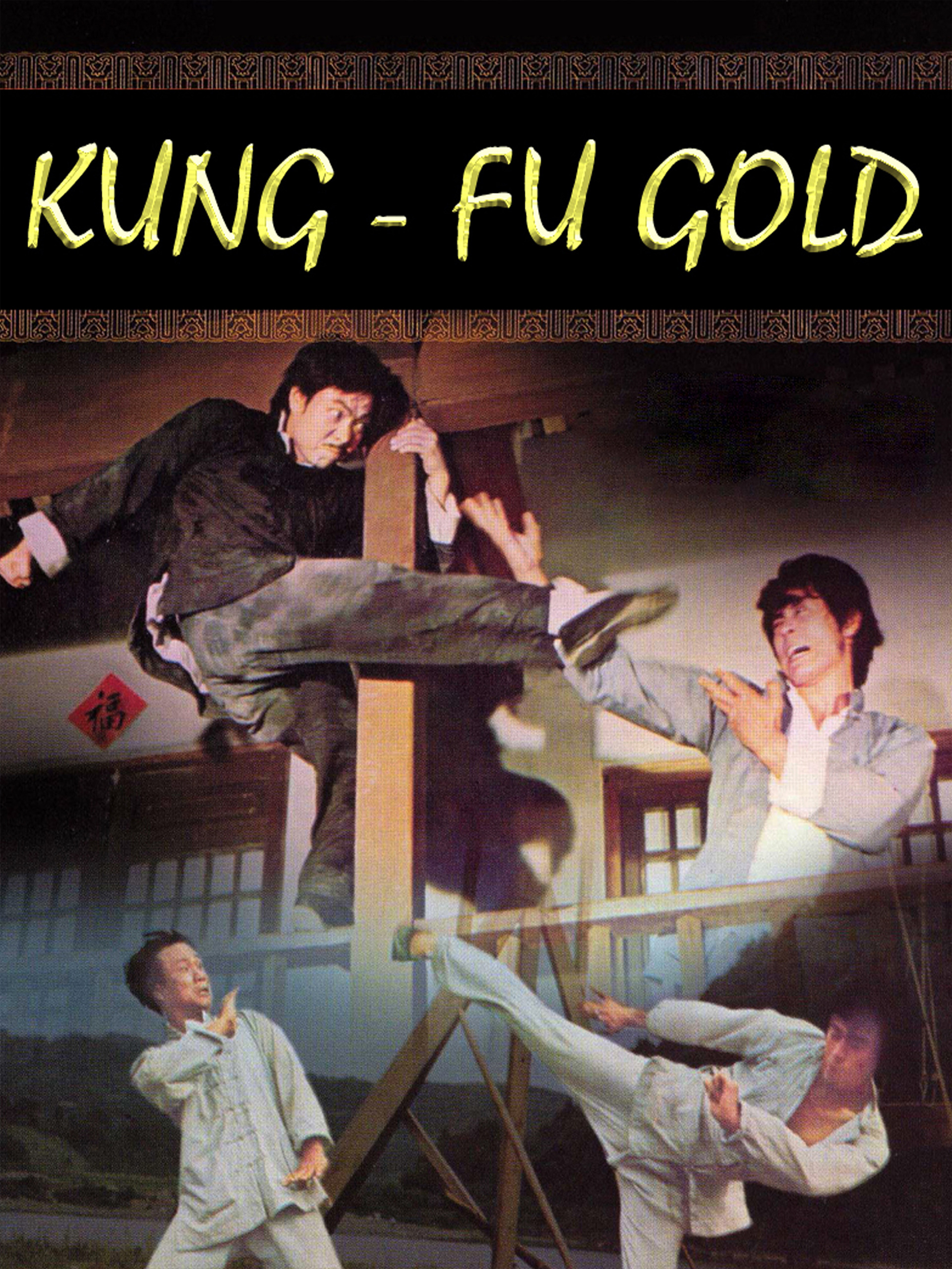 Prime Video: Kung-Fu Gold