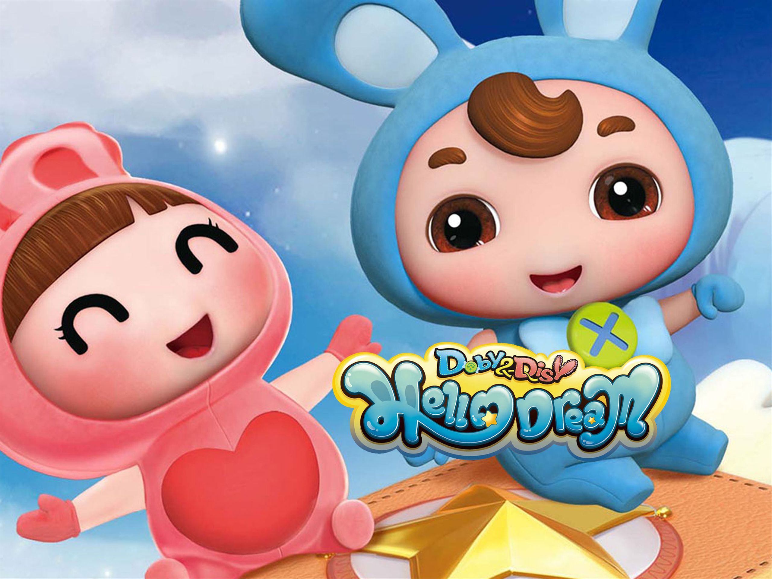 Prime Video: Doby & Disy: Hello Dream - Season 1