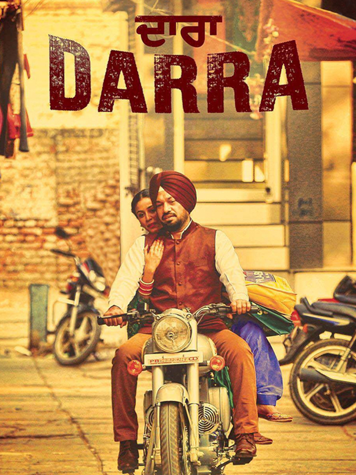 Prime Video: Darra