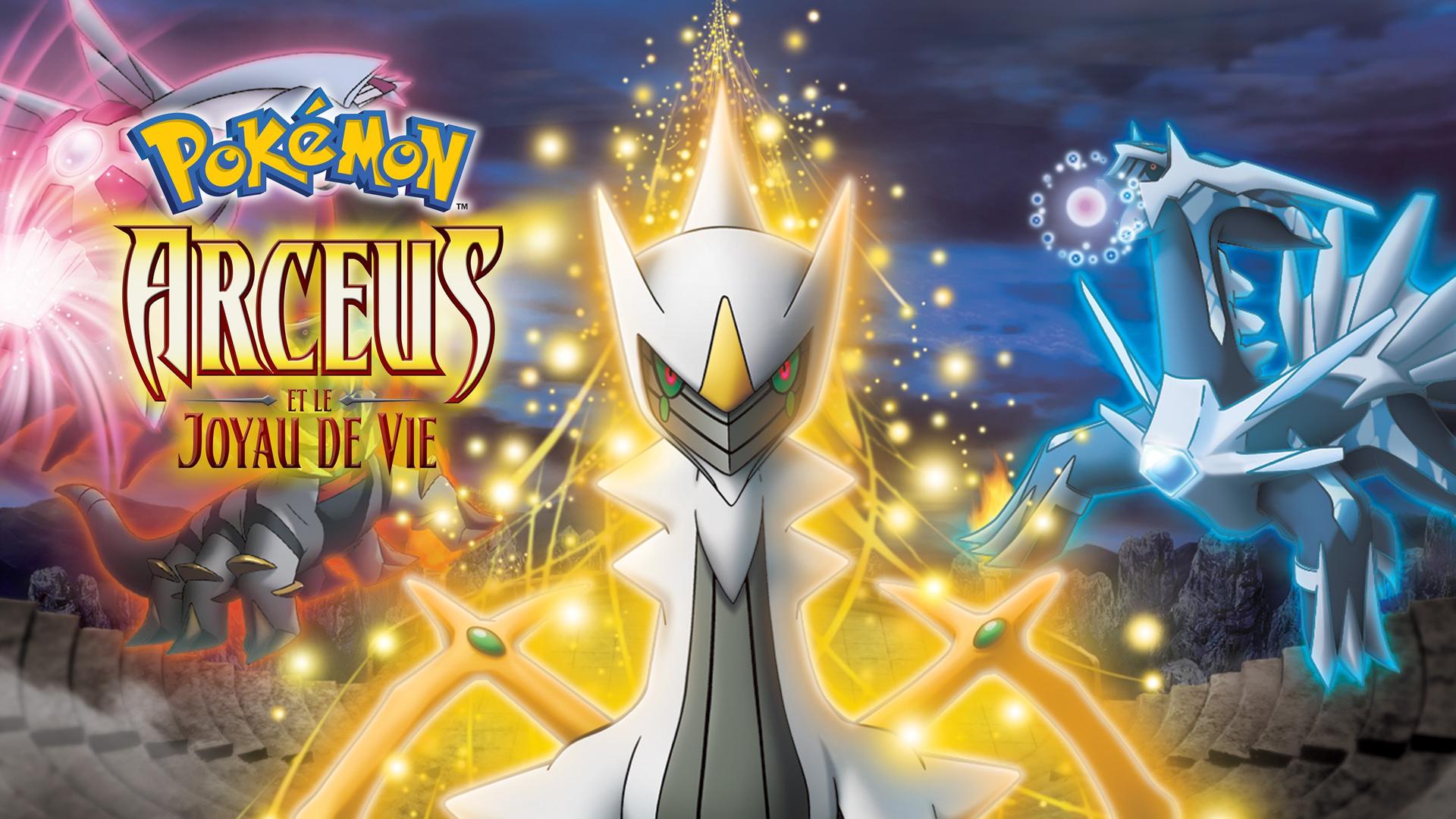 Pokémon Arceus Et Le Joyau De La Vie | Chtoby Pomnili