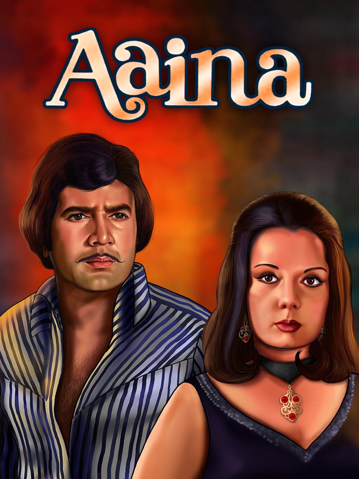Prime Video: Aaina