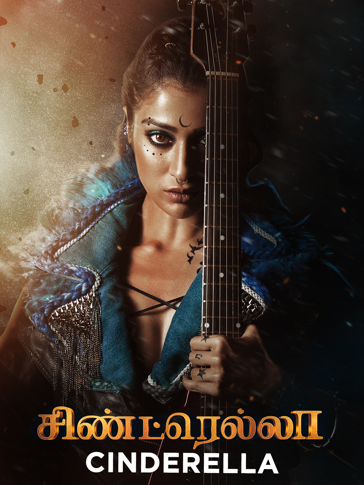 Prime Video: Cinderella