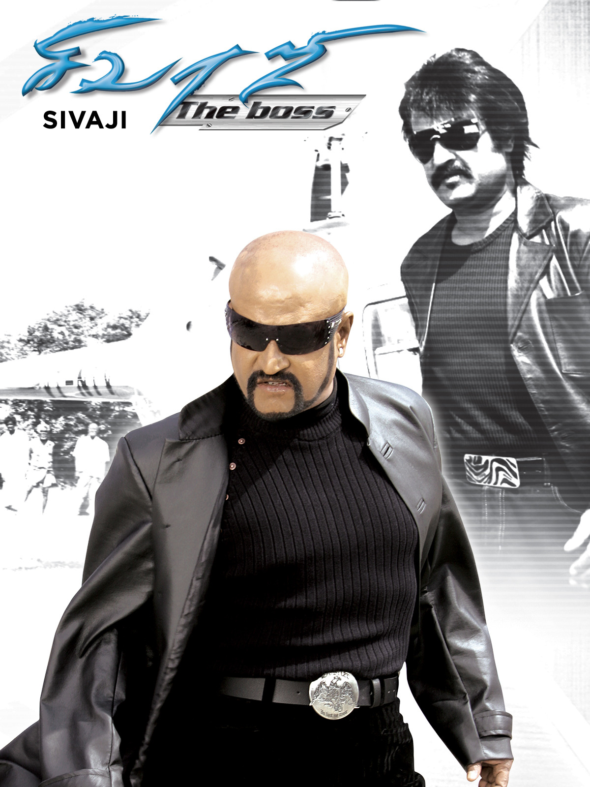 Prime Video: Sivaji