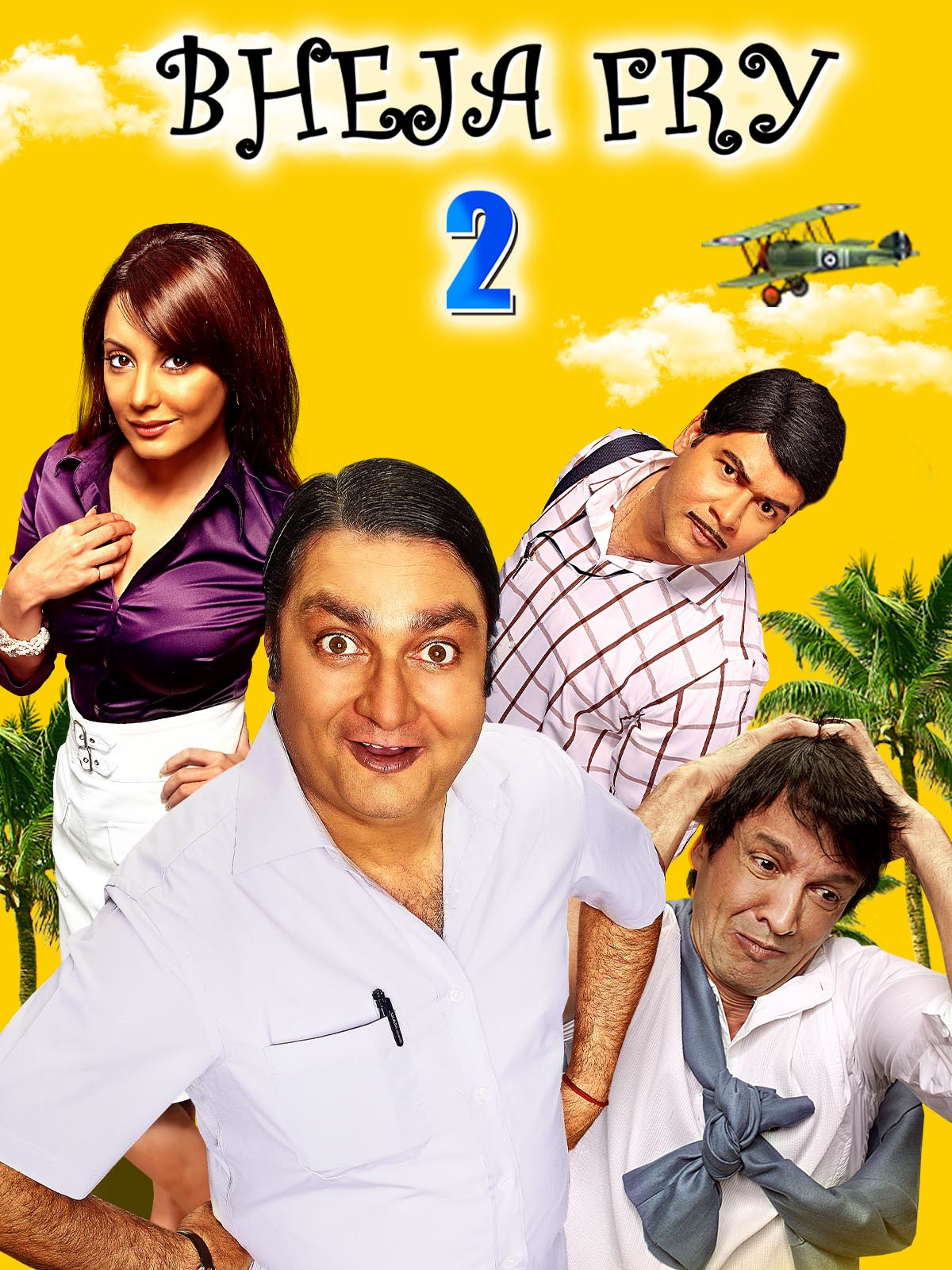 Prime Video: Bheja Fry 2