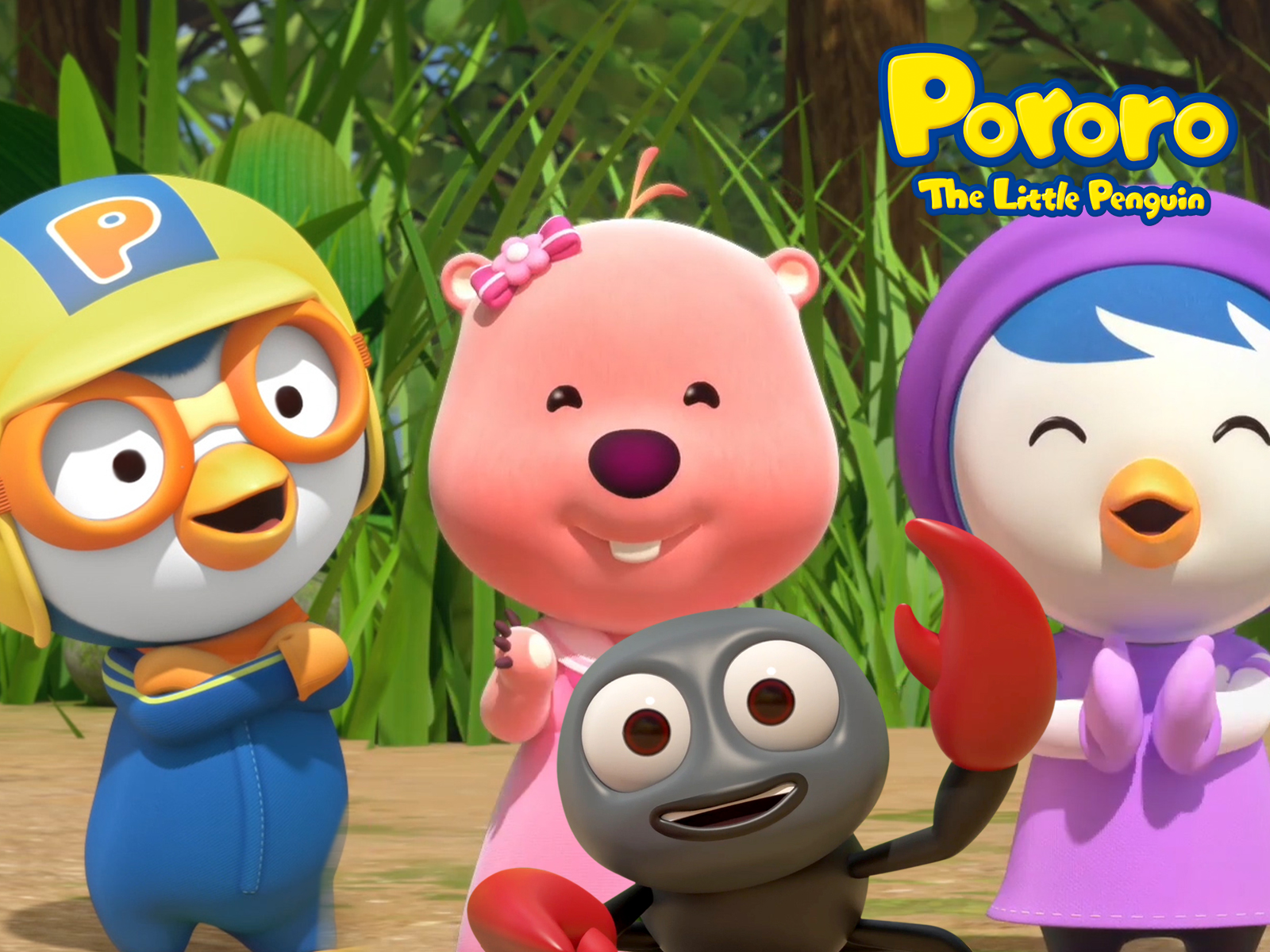 Prime Video: Pororo Bug Songs