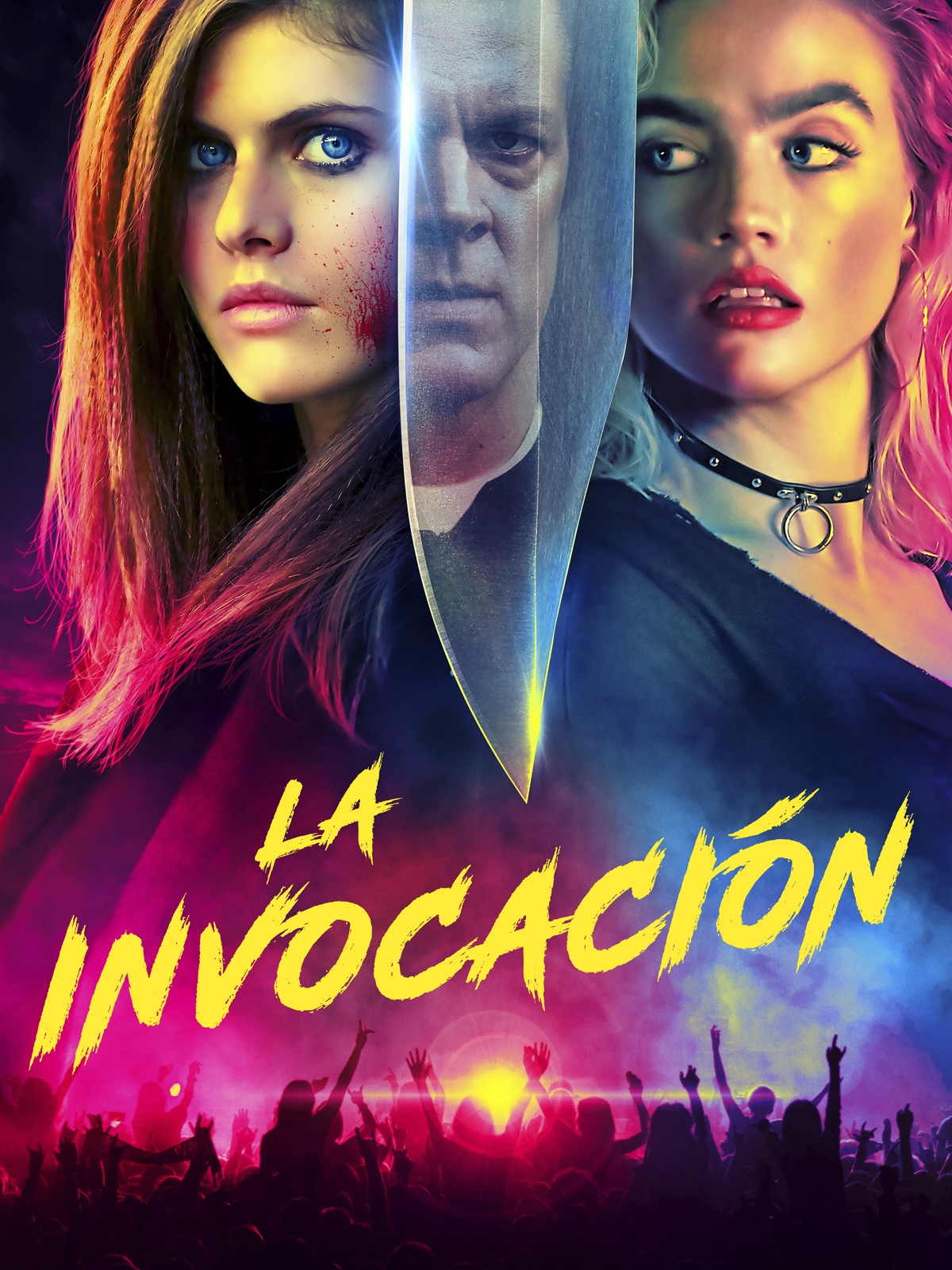 Prime Video: La invocación
