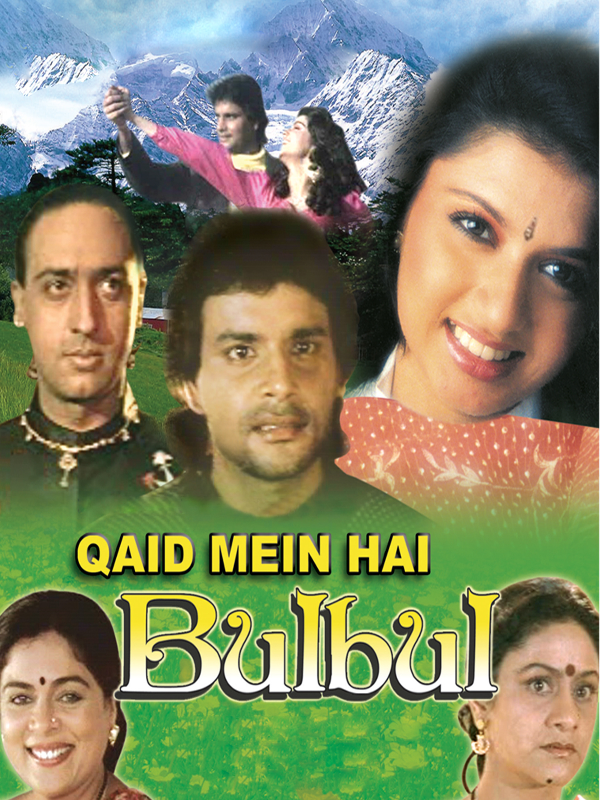 Prime Video: Qaid Mein Hai Bulbul