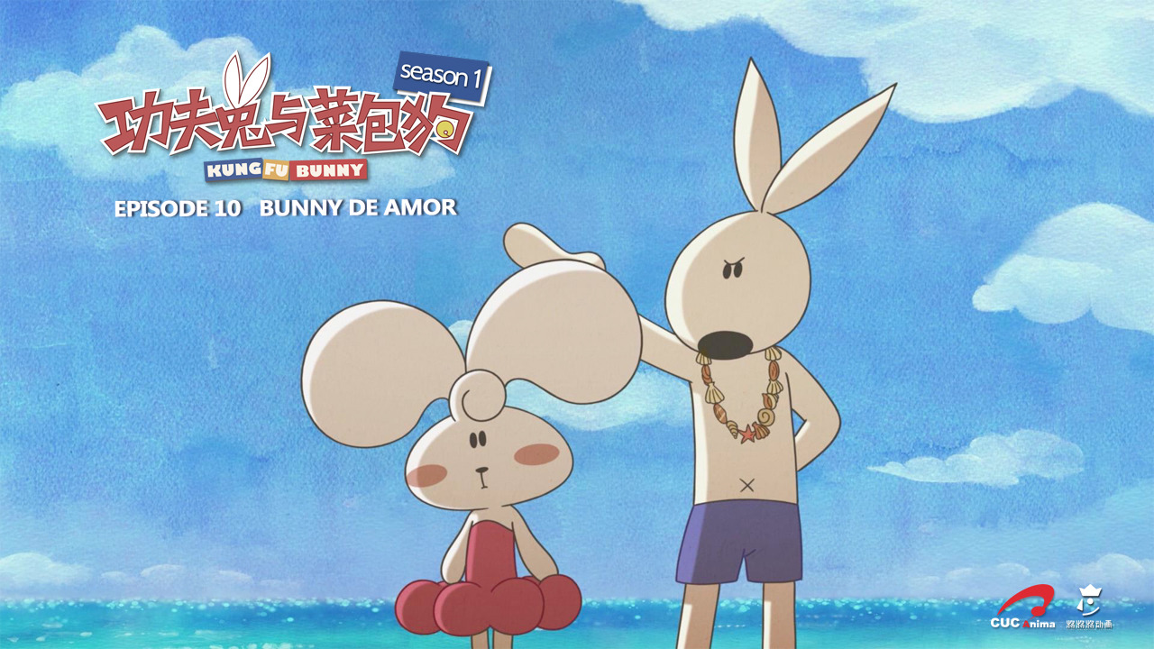 Prime Video: Kung Fu Bunny