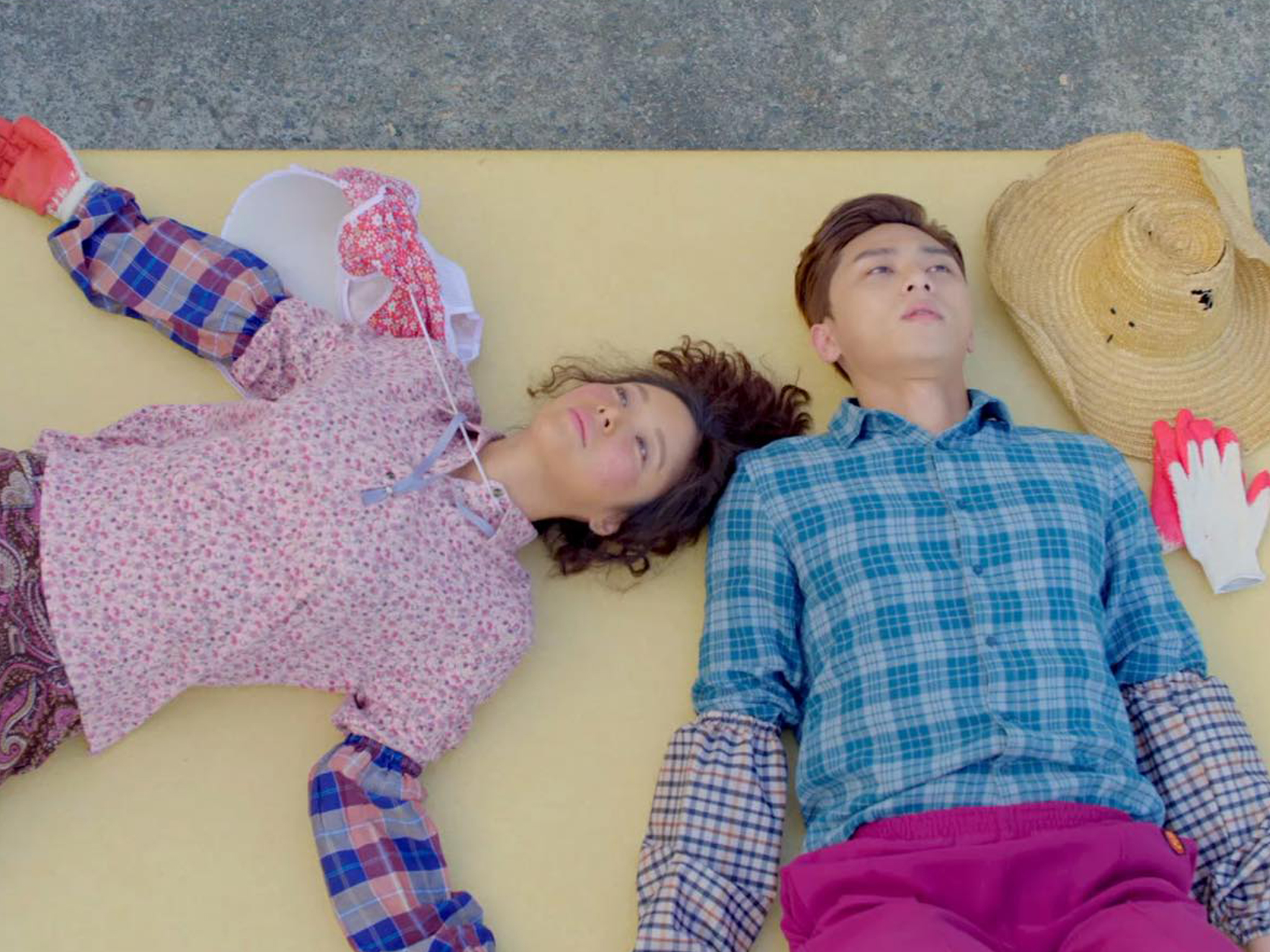 Prime Video: She Was Pretty