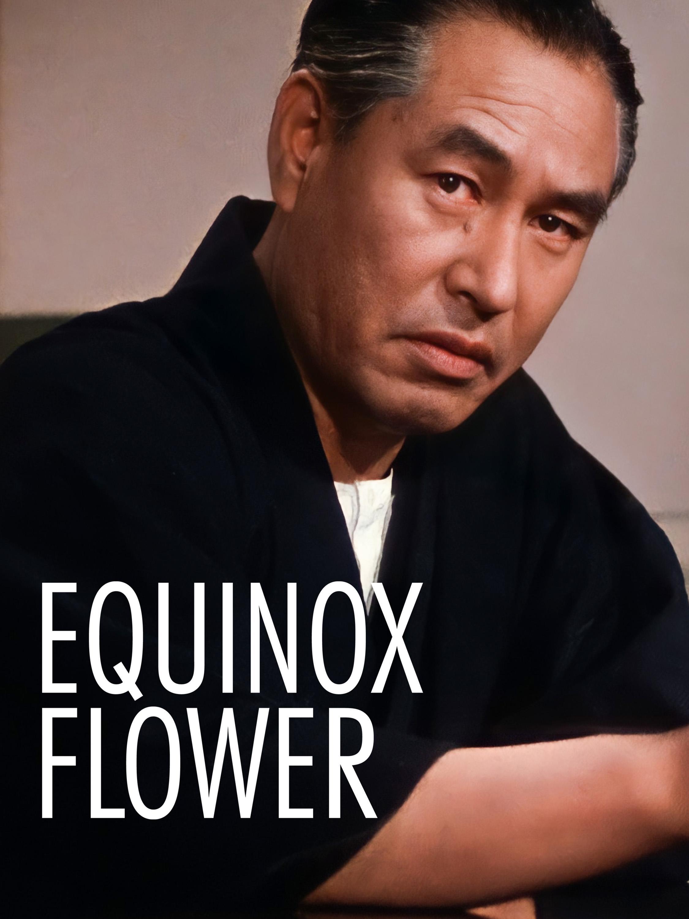 Prime Video: Equinox Flower