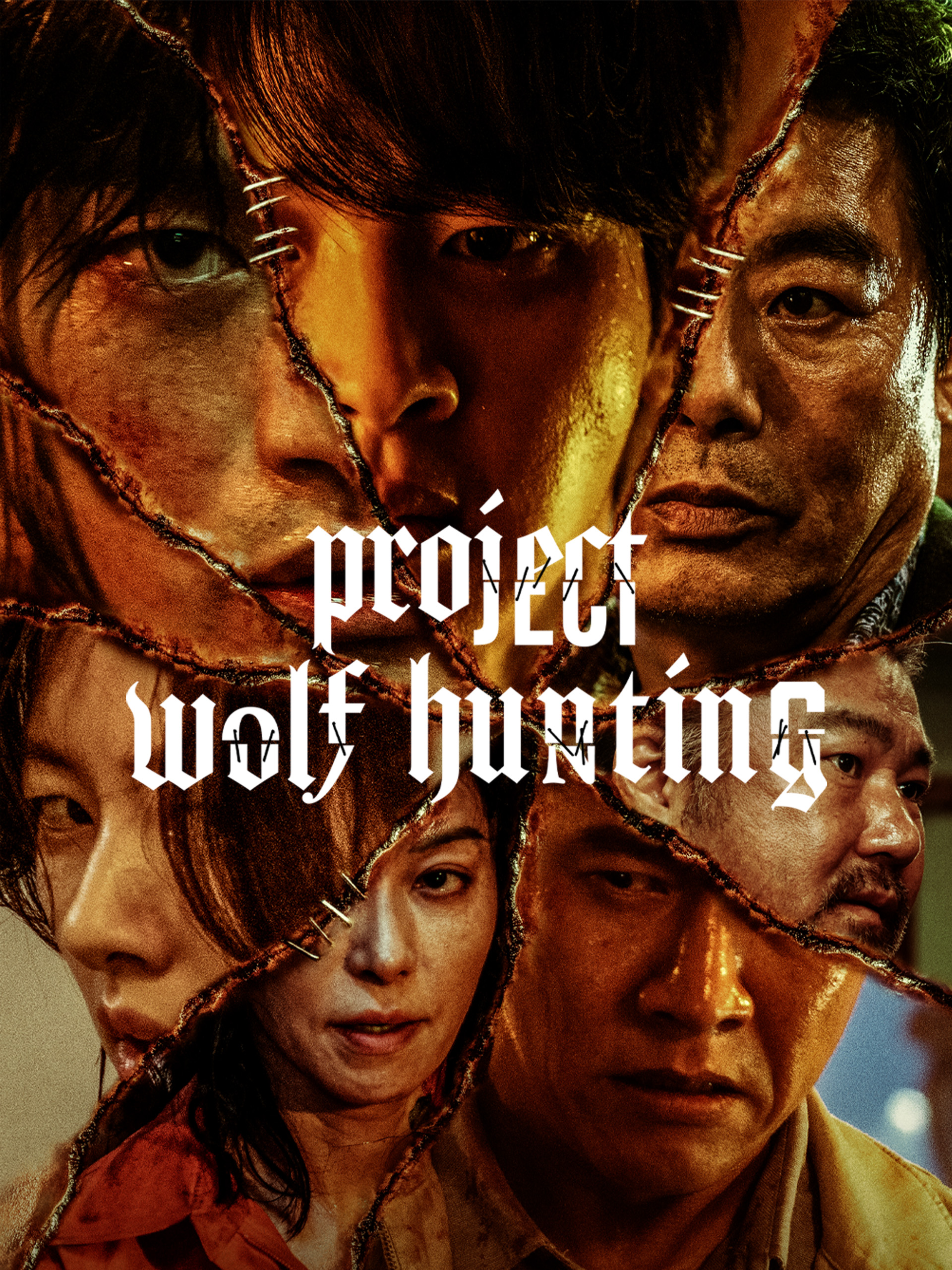 Prime Video: Project Wolf Hunting