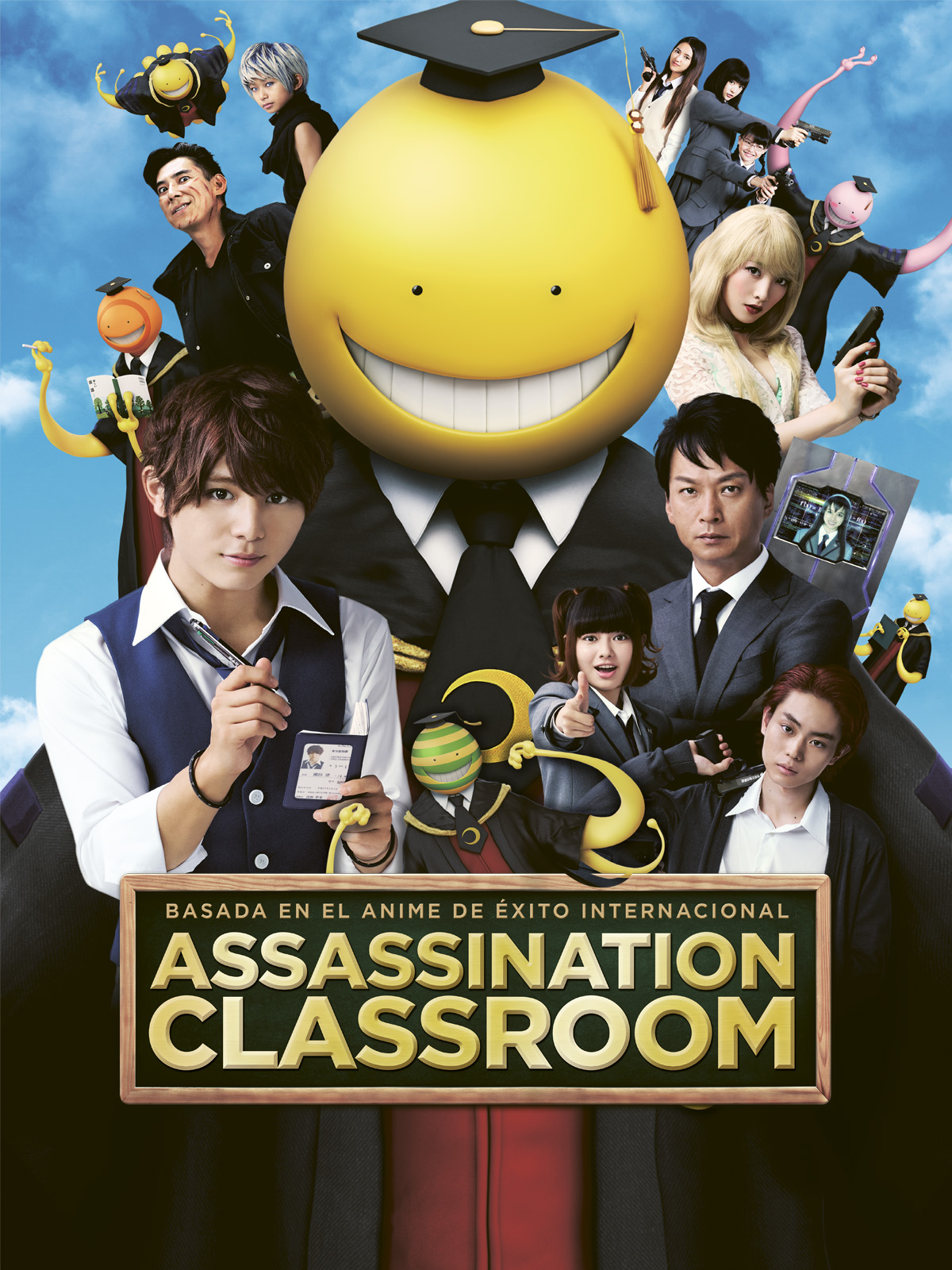 Prime Video: Assassination Classroom