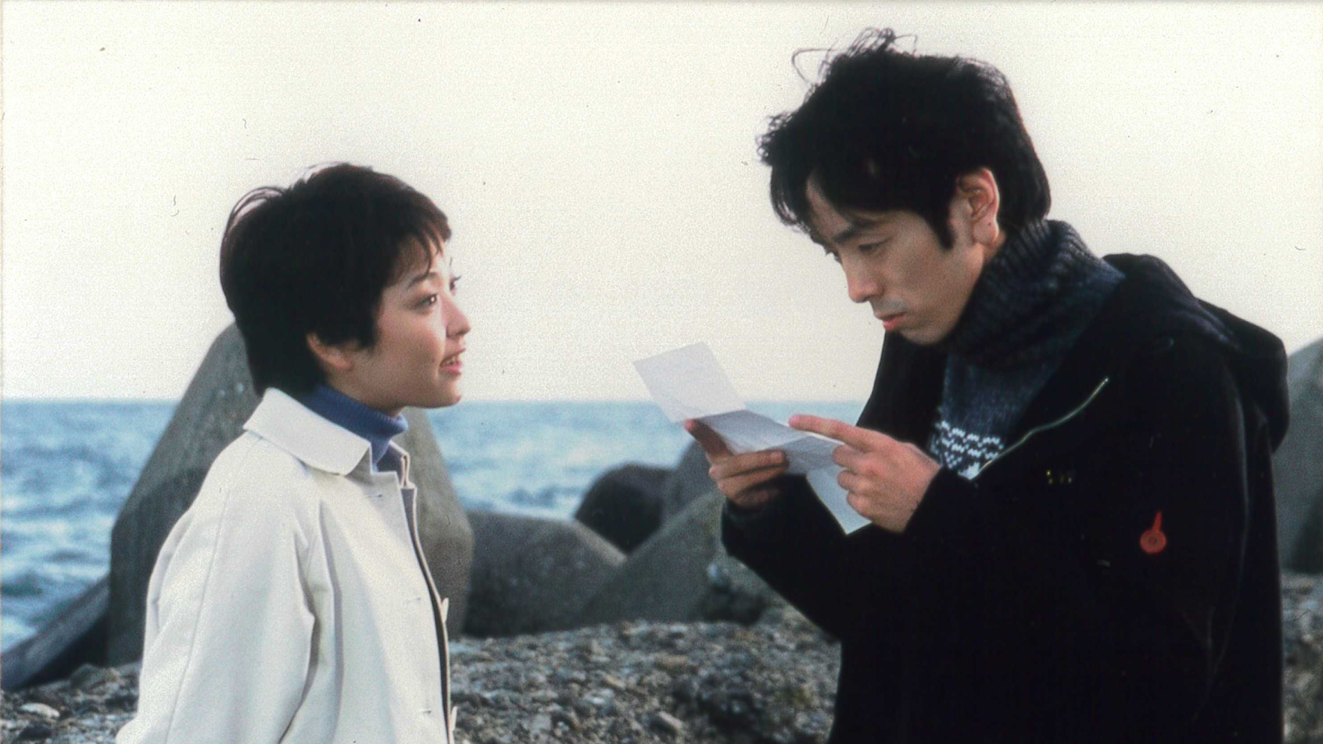 Amazon.co.jp: 福耳を観る | Prime Video