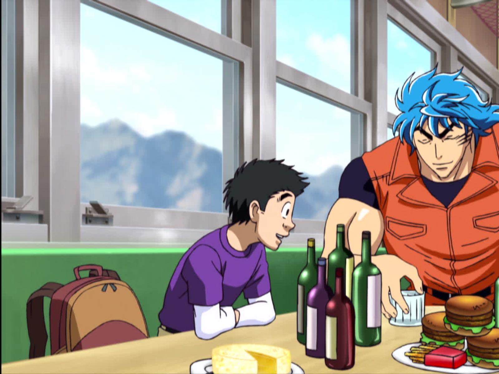 Prime Video: Toriko - Season 1