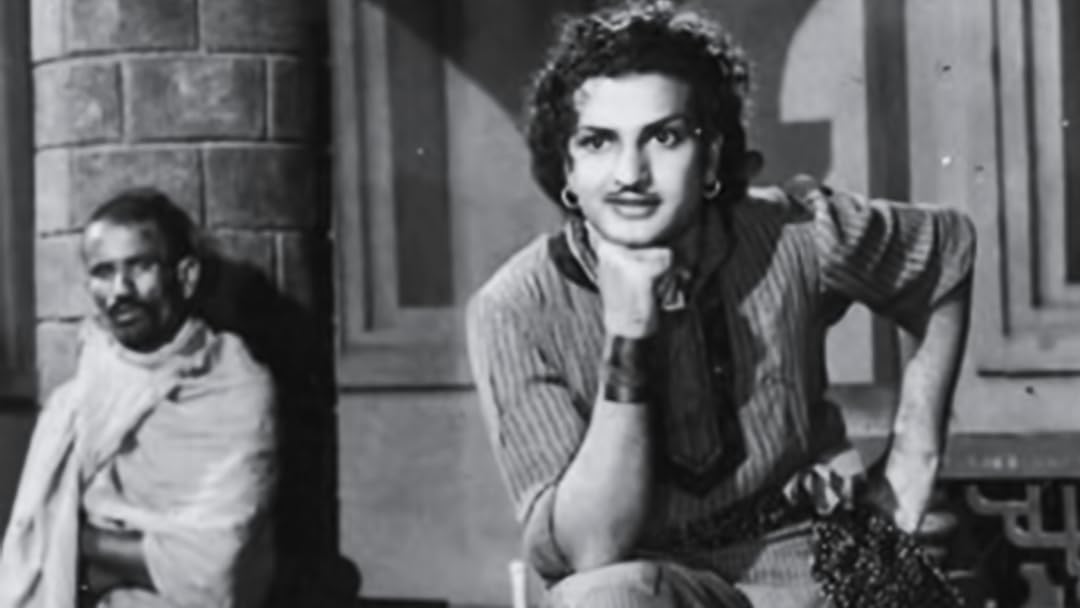 Watch Pathala Bhairavi | Prime Video