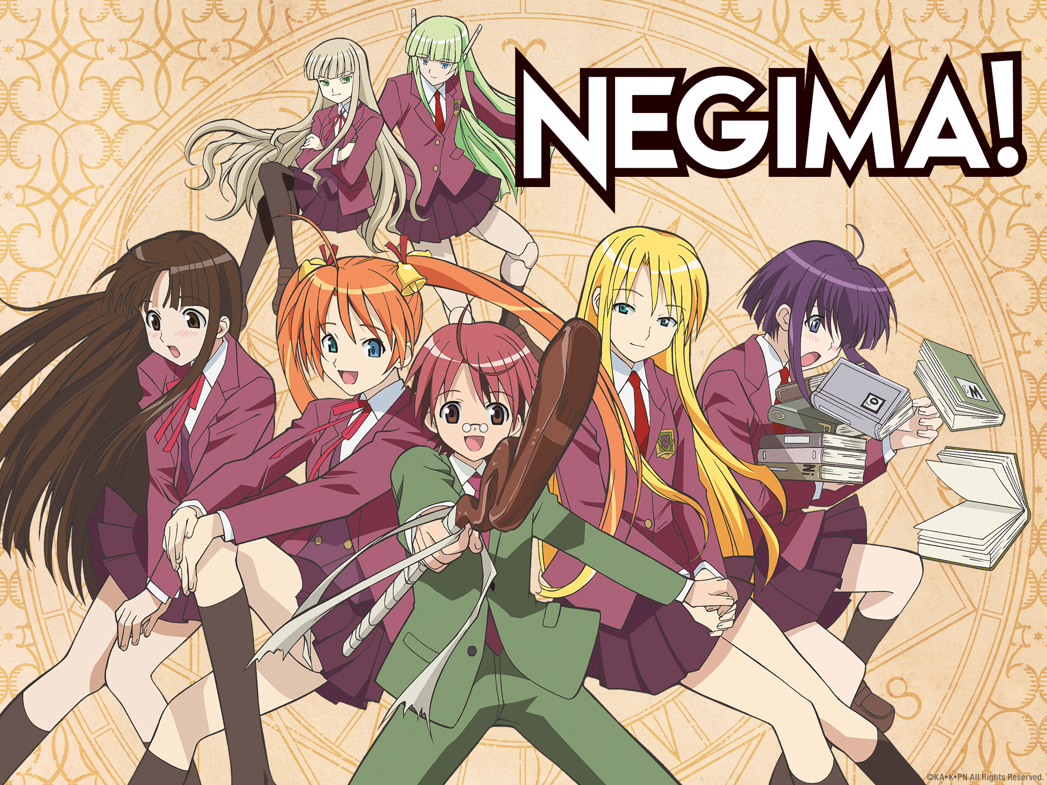 Prime Video: Negima!