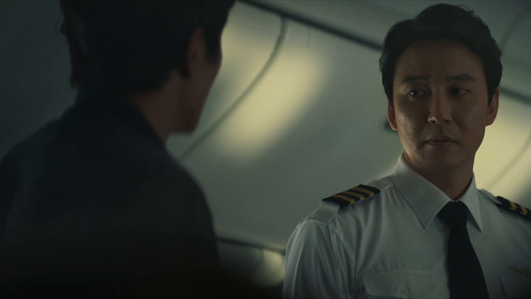 Watch Emergency Declaration | Prime Video