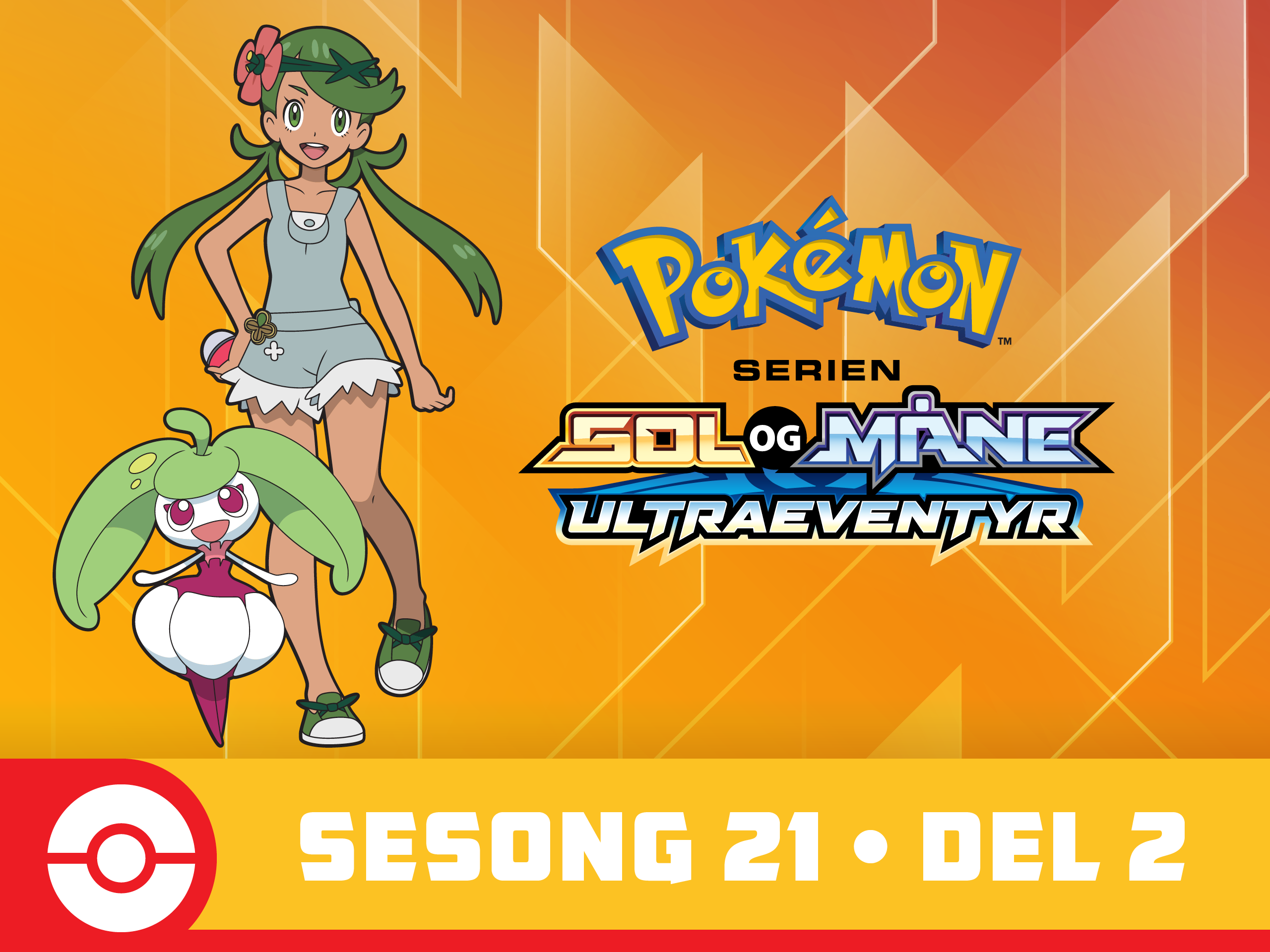 Prime Video: Pokémon-serien: Sol og Måne