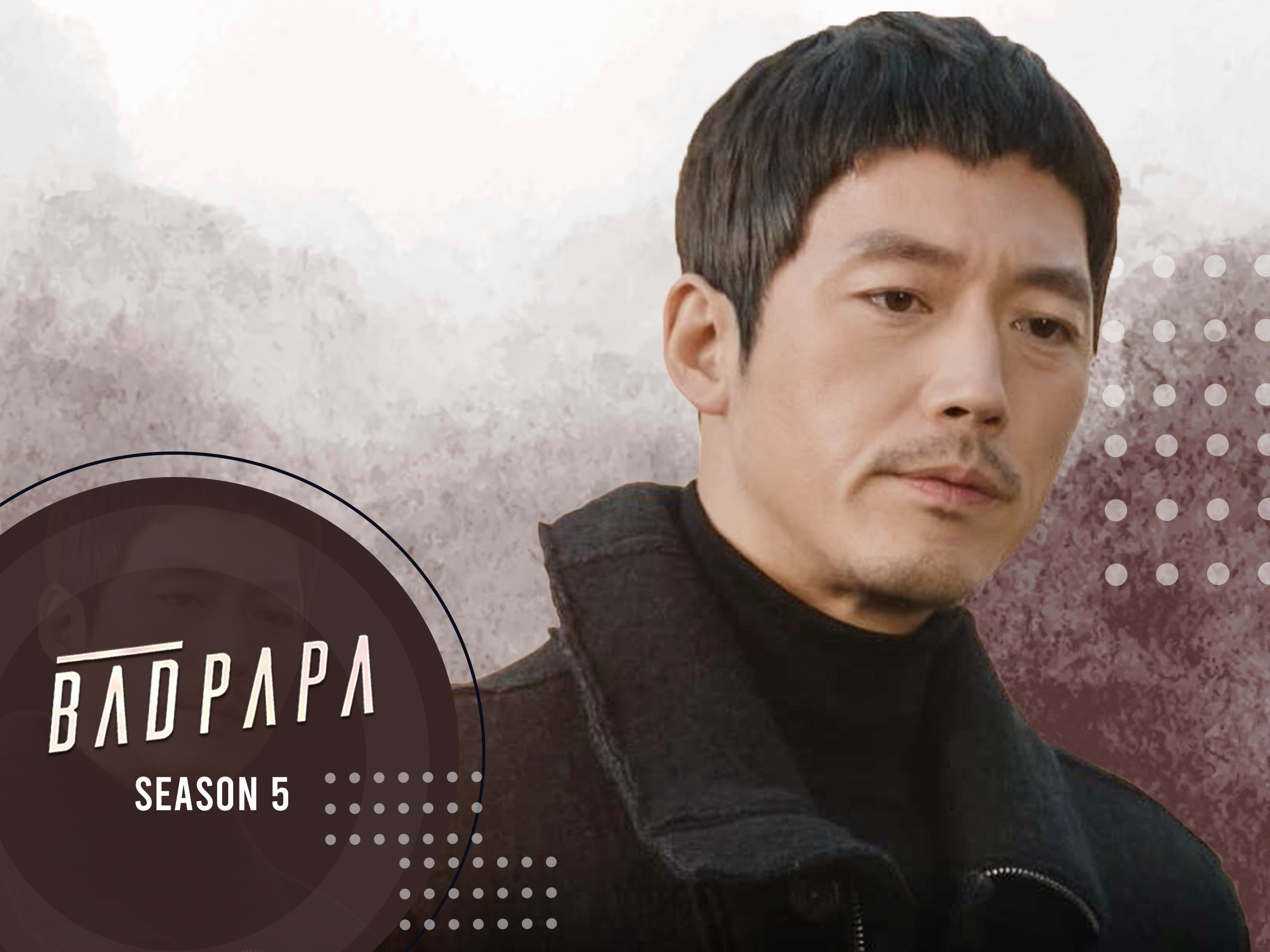 Prime Video: BAD PAPA