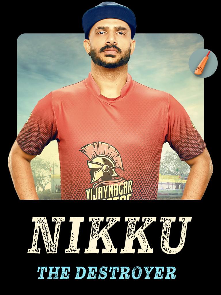 Prime Video: Sixer - Season 1