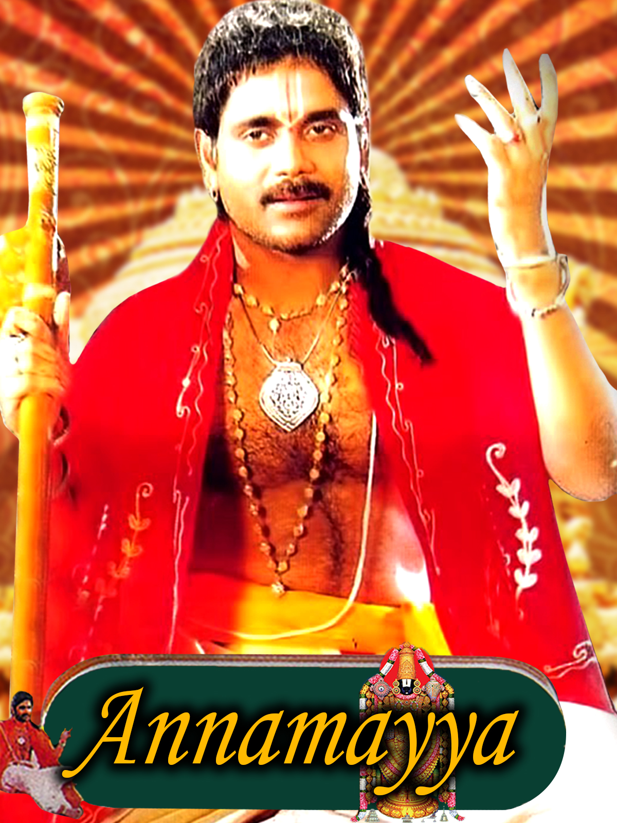 Prime Video: Annamayya