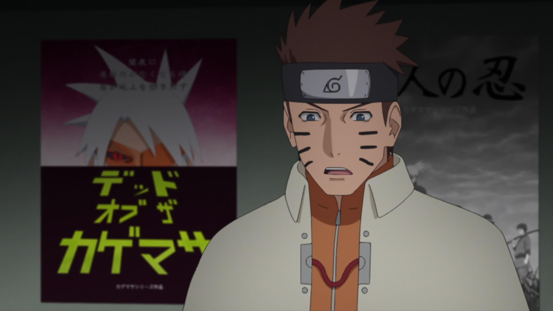 Prime Video: Boruto - Naruto Next Generations - Season 11