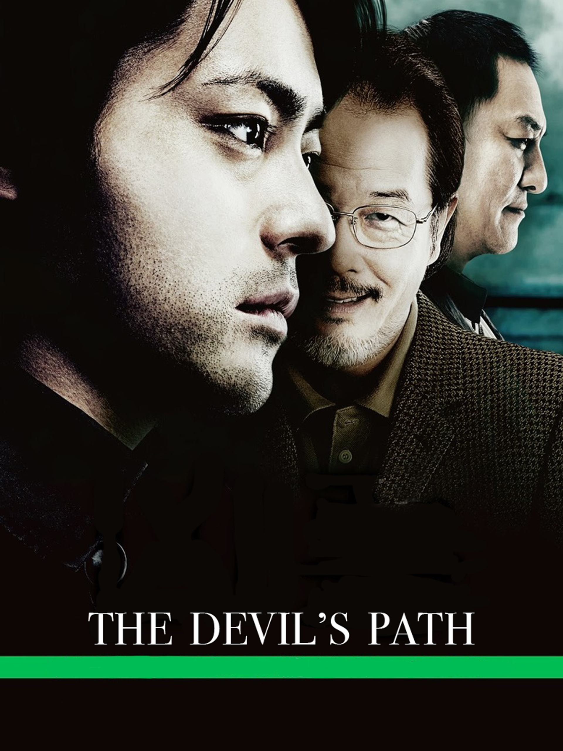 Prime Video: The Devil's Path