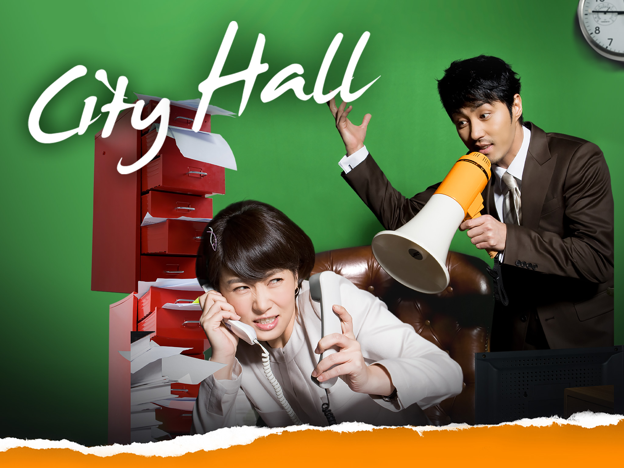 Prime Video: City Hall